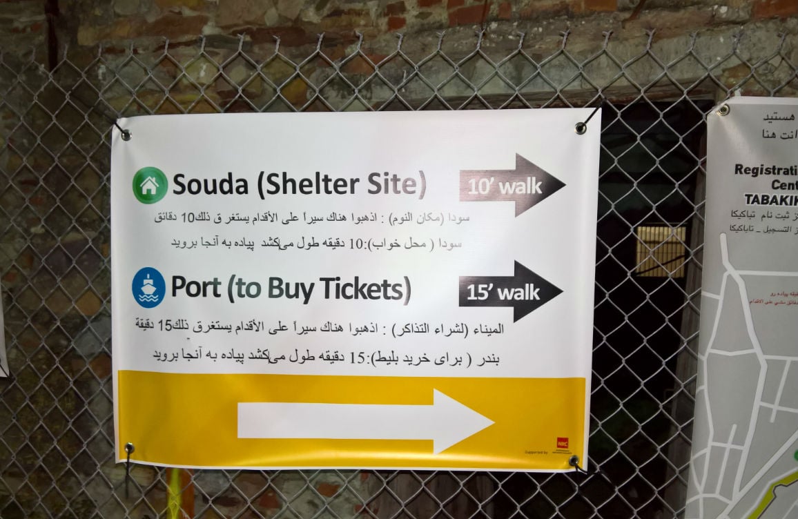 Tech tools break down language barriers in emergencies